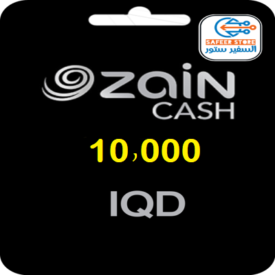هسة | شحن Zain cash
